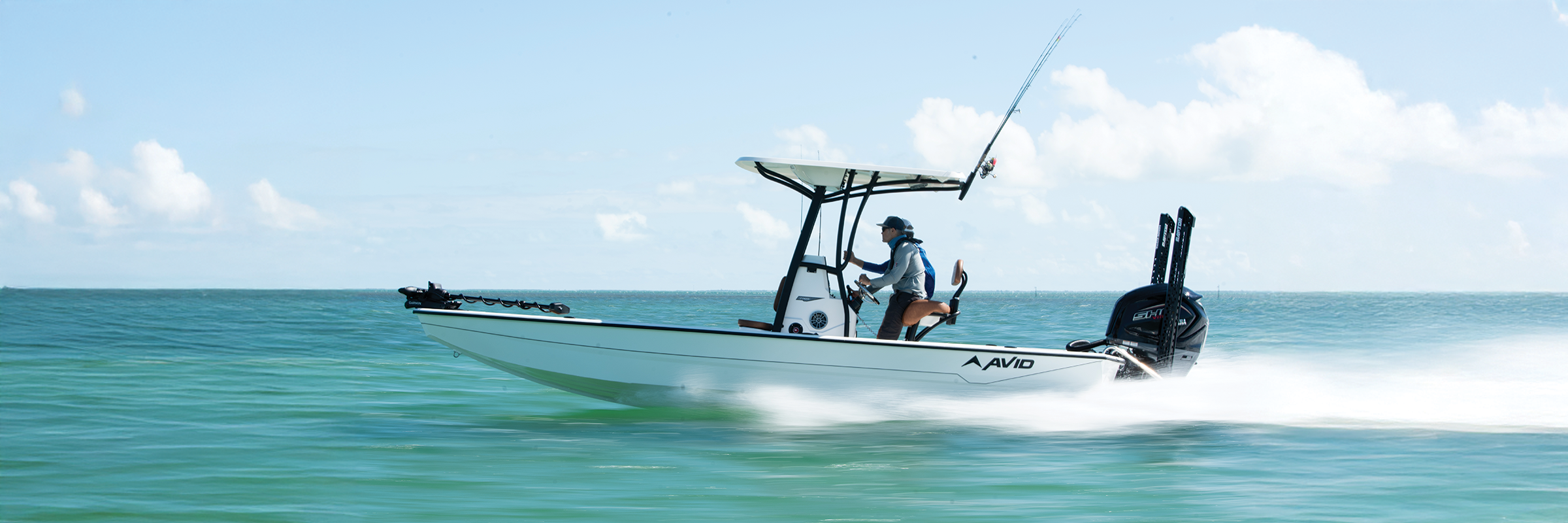 Avid Boats Pro Shop