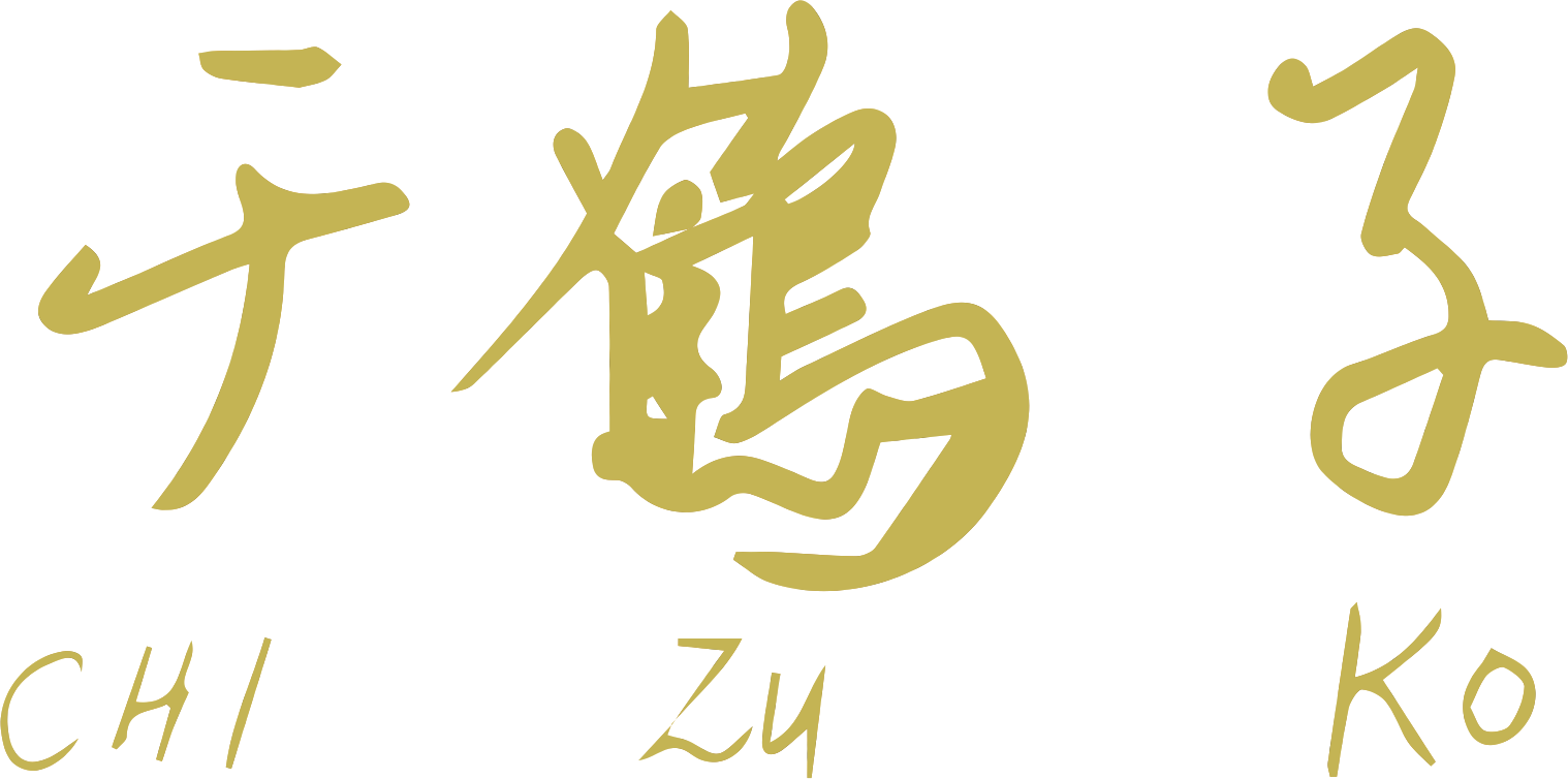 Chizuko Music